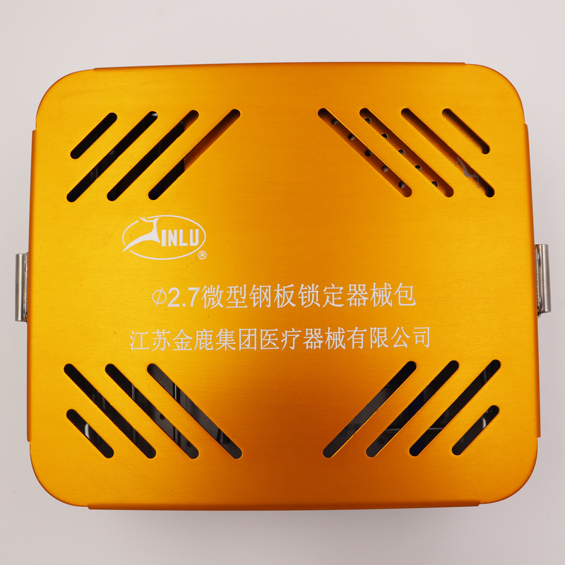 Jinlu Medical Orthopedic Implants 2.7 mini locking plate surgery ...